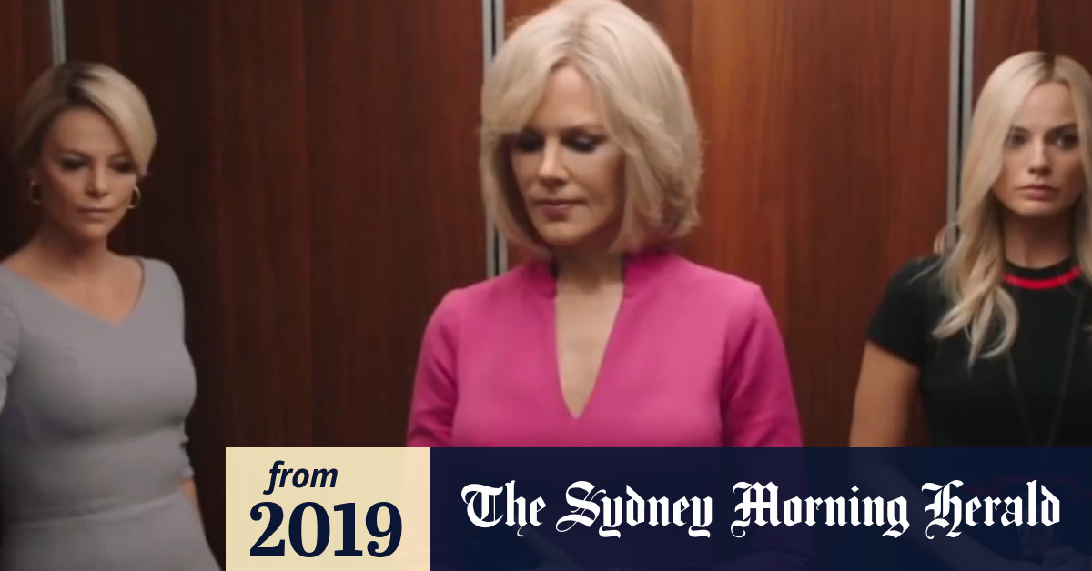 Video: Official trailer for Bombshell is released